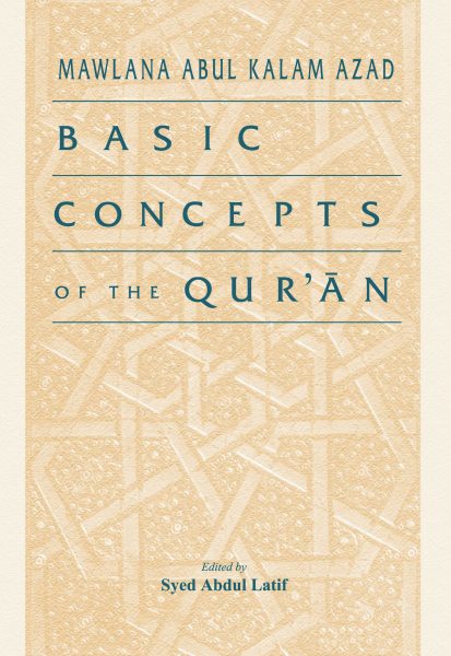 Basic Concepts of the Qur’an – Islamic Book Trust Online Bookstore