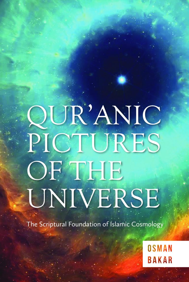 Qur Anic Pictures Of The Universe Islamic Book Trust Online Bookstore