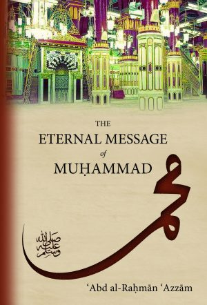 Abd al-Rahman Azzam – Islamic Book Trust Online Bookstore