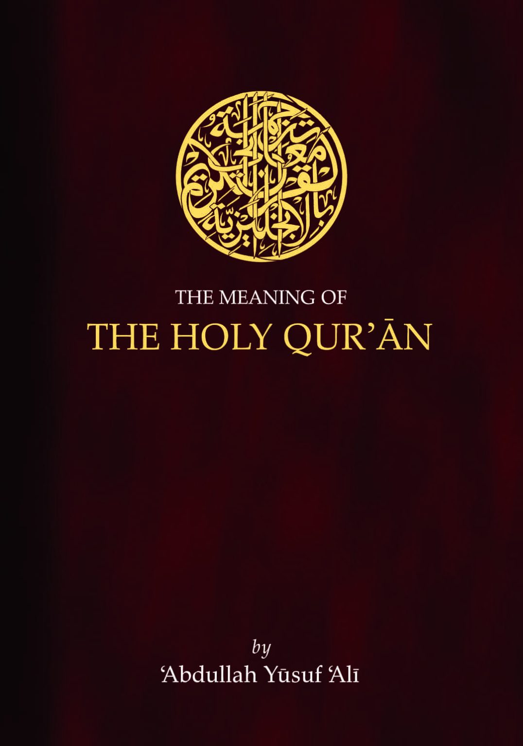 The Meaning of the Holy Qur’an: Pocket Sized Edition – Islamic Book ...
