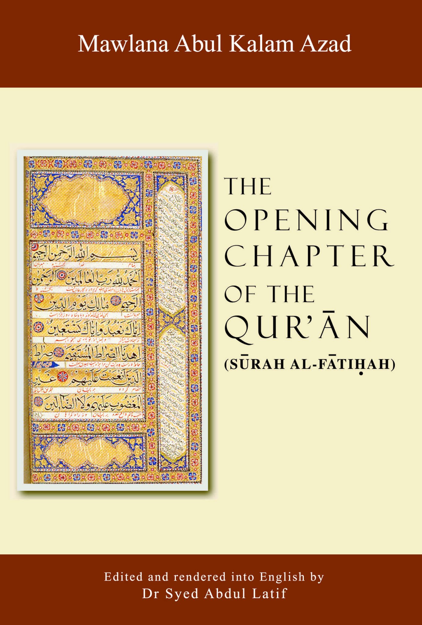 The Opening Chapter of the Qur’an: Surah al-Fatihah – Islamic Book ...