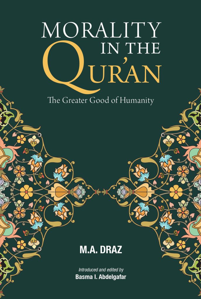 Morality in the Qur’an: The Greater Good of Humanity – Islamic Book ...
