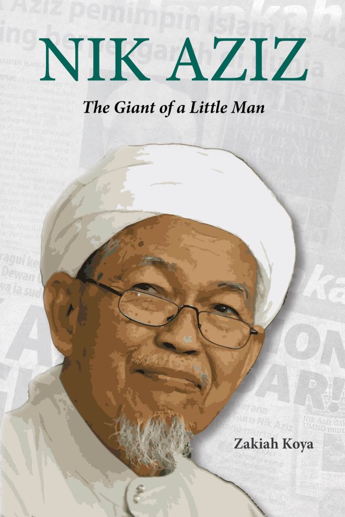 NIK AZIZ: The Giant of a Little Man – Islamic Book Trust Online Bookstore